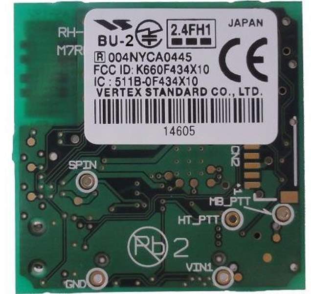 Купить Ham radio transceivers BU-2 Genuine Yaesu bu/2 Bluetooth adapter ...